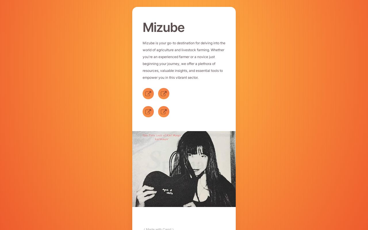 Mizube